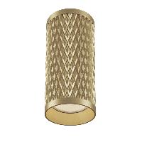 Точечные накладные светильники - купить в Санкт-Петербурге в интернет ...